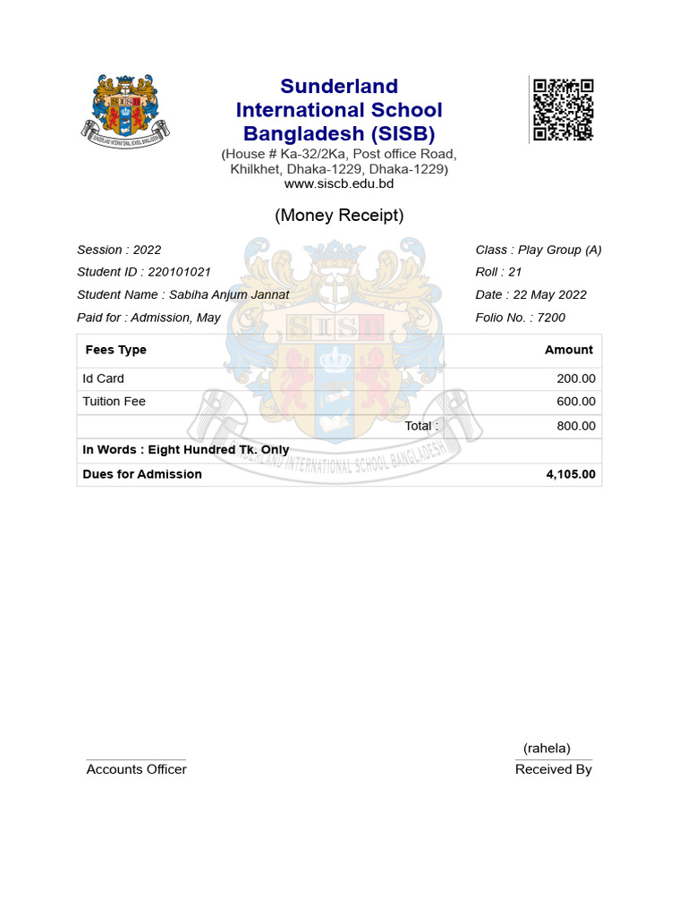 Sunderland International School Bangladesh (SISB) : (Money Receipt) | PDF