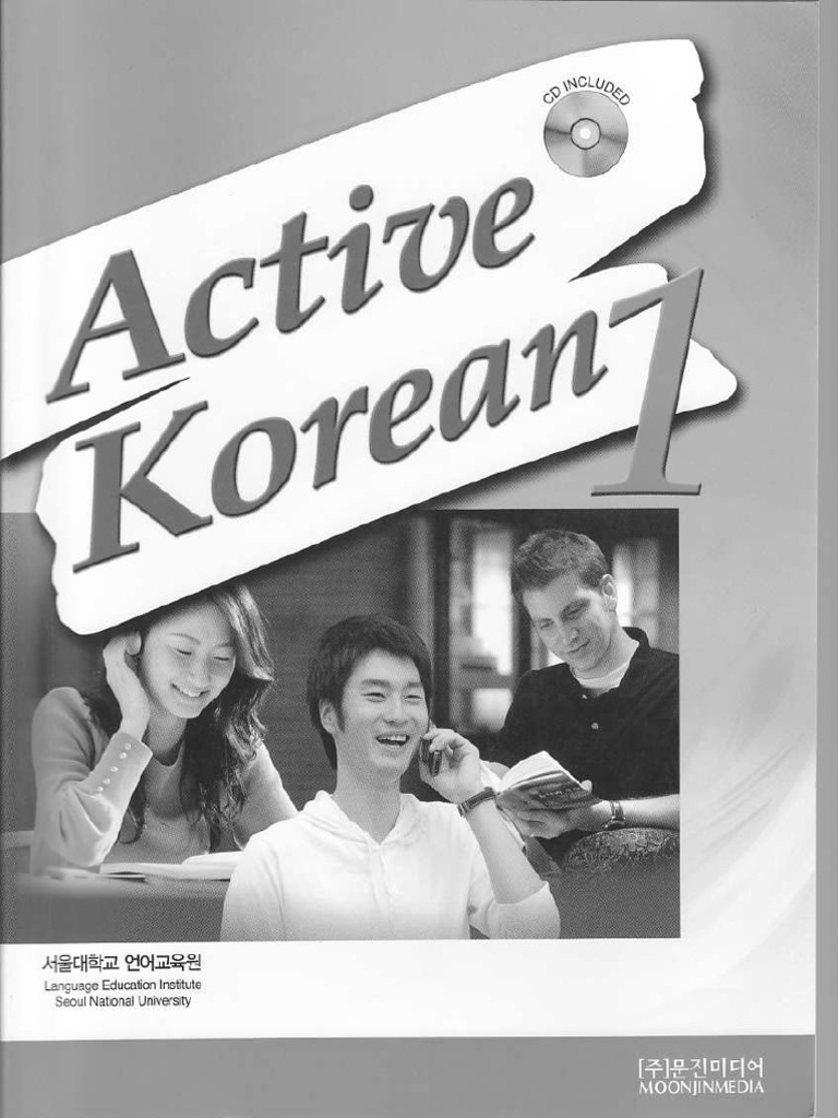 Active Korean 1 | PDF | Linguistics | Languages