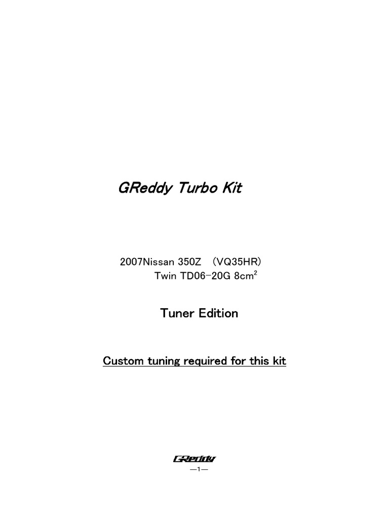 Greddy Turbo Upgrade | PDF | Turbocharger | Pipe (Fluid Conveyance)