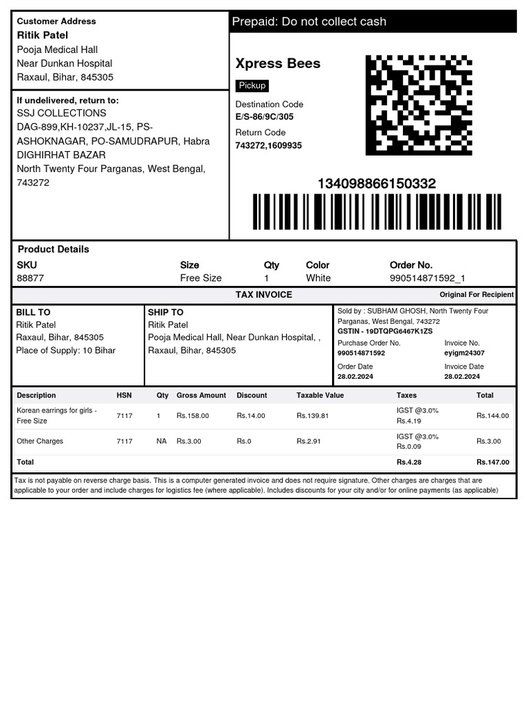 Sub Order Labels | PDF | Invoice | Economies