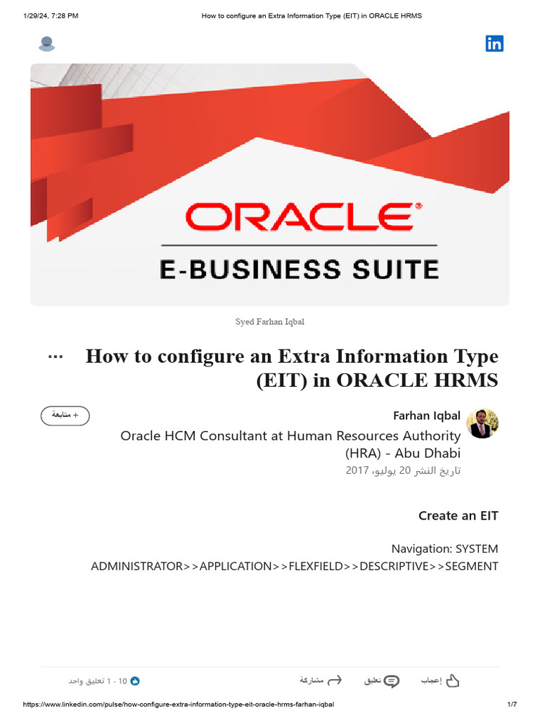 How To Configure An Extra Information Type (EIT) in ORACLE HRMS | PDF