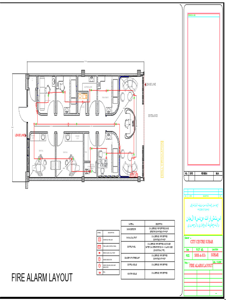Fire Alarm Layout | PDF | Construction Law | Firefighting
