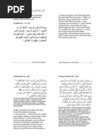 Al-MATHURAT SUGHRA & KUBRA Rumi (Bacaan Pagi Petang) | PDF