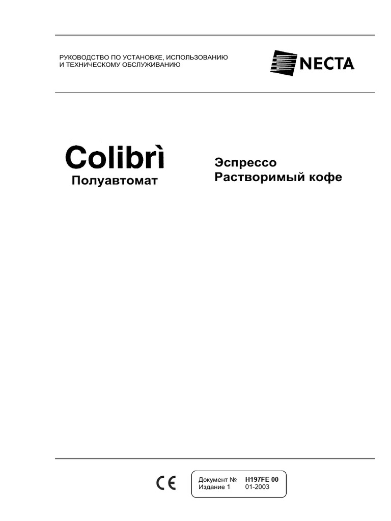 Colibri | PDF
