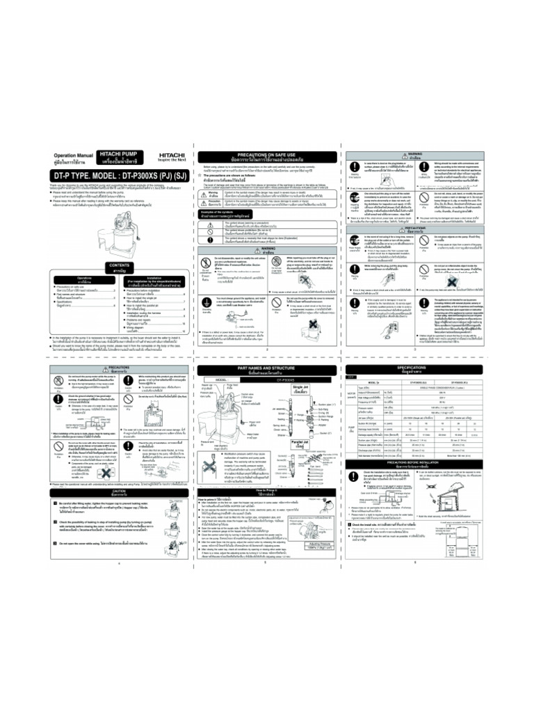 Installation HITACHI-3 | PDF