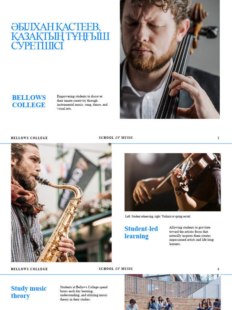 Bellows College | PDF | Music Production | Music Technology