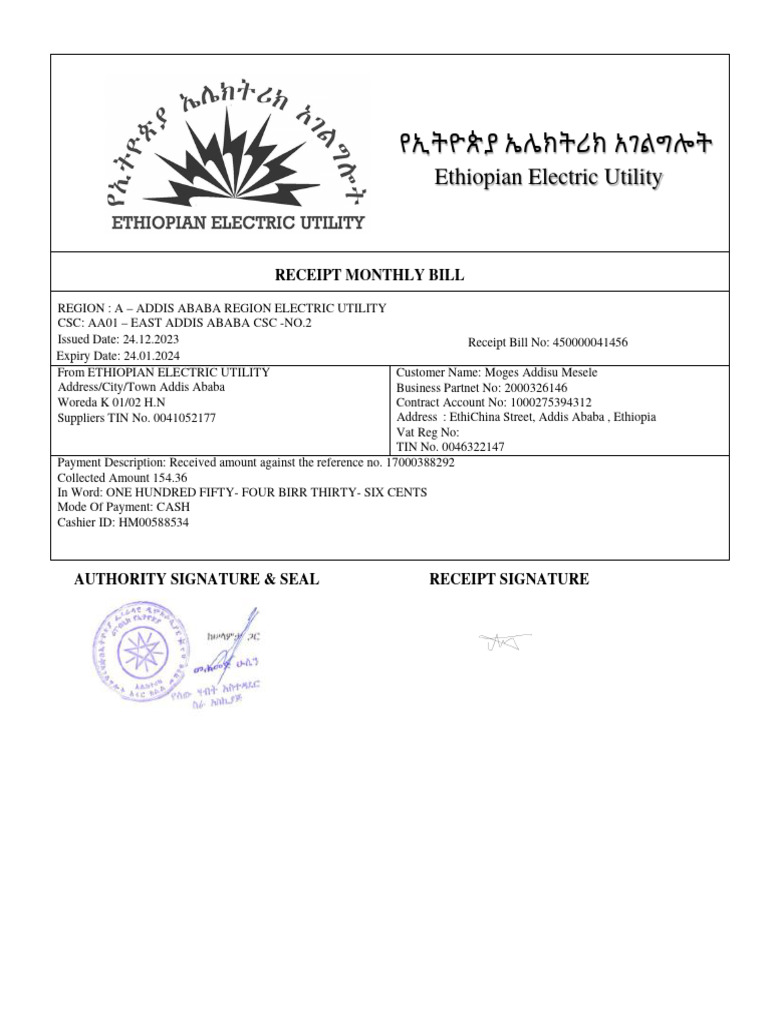 Ethiopian Electric Utility Bill Receipt | PDF