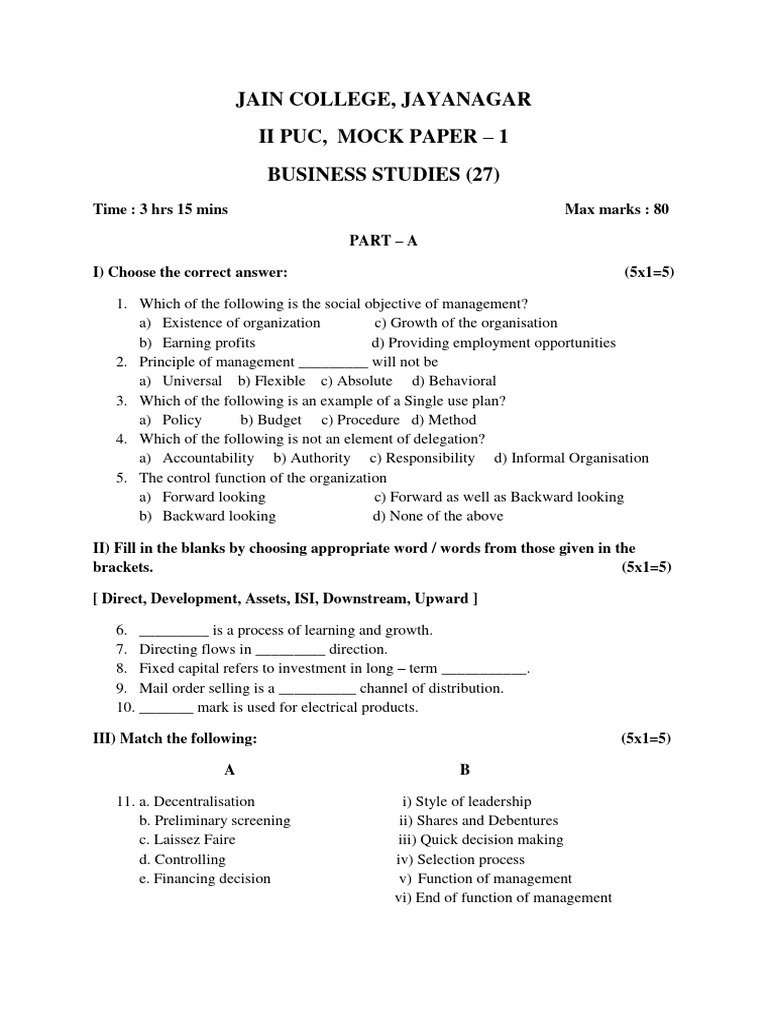 Business Mock Paper 1 | PDF