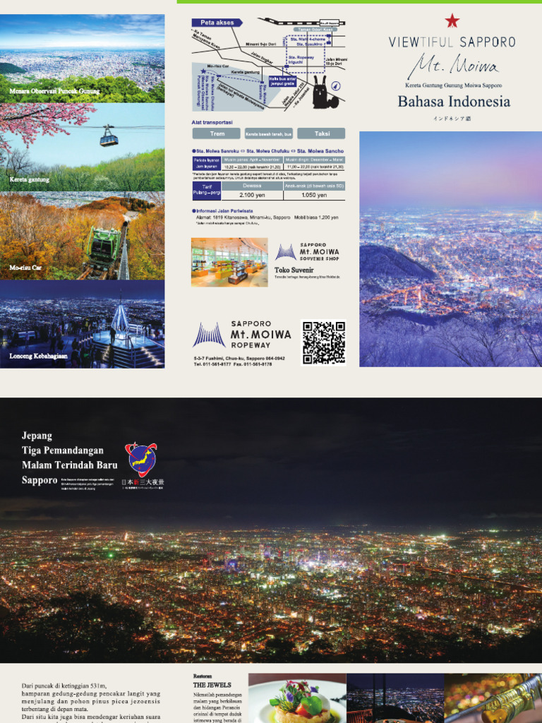 Mt. Moiwa Ropeway Pamphlet | PDF