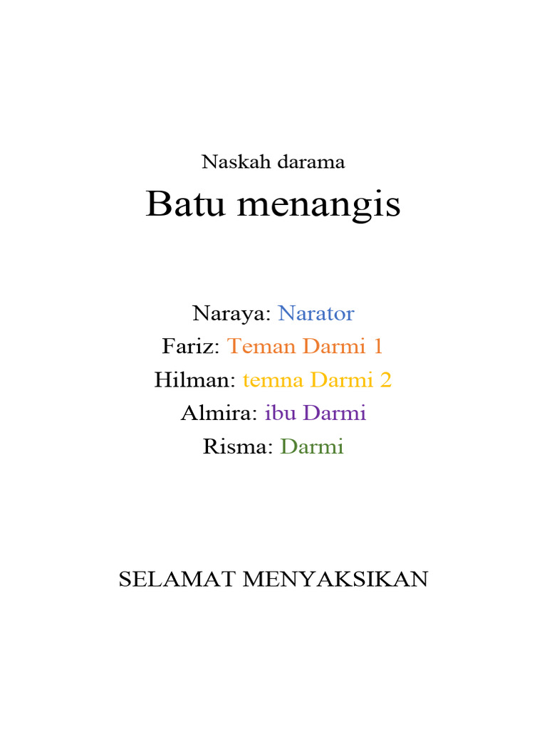 Naskah Darama Inggris | PDF