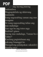 Yaman Vs Talino | PDF