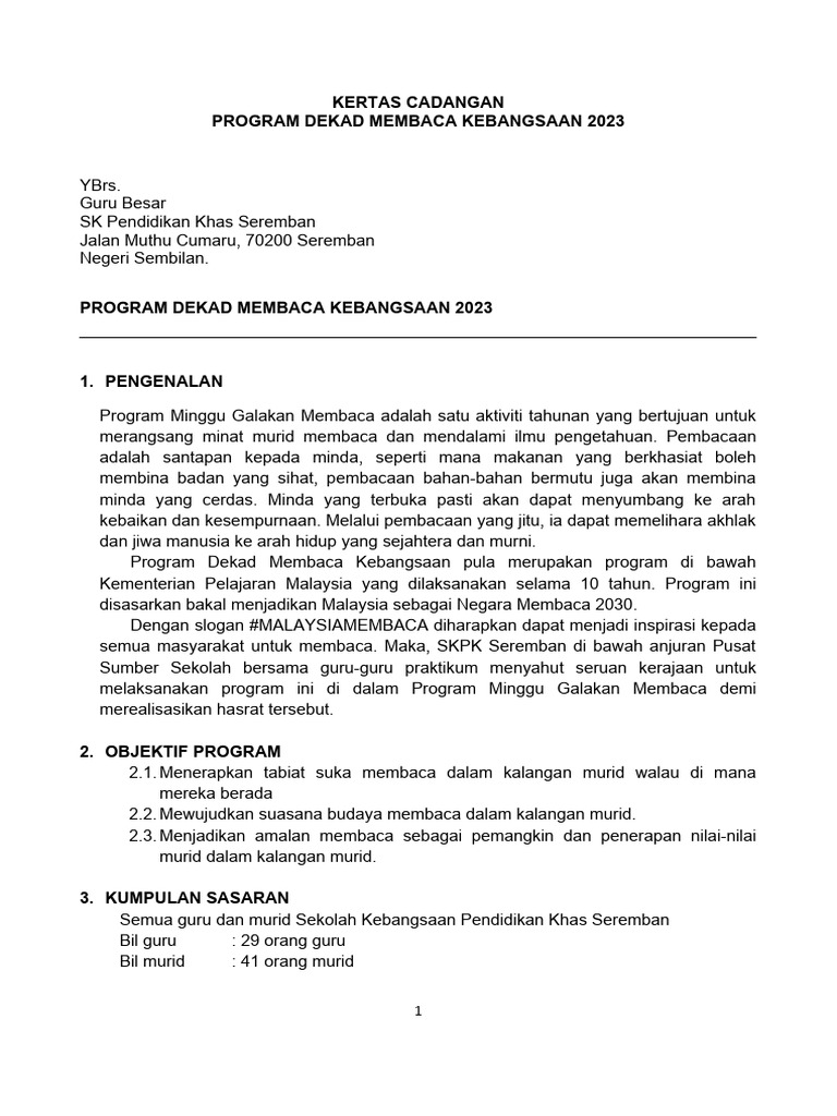 Kertas Kerja DMK 2023 | PDF