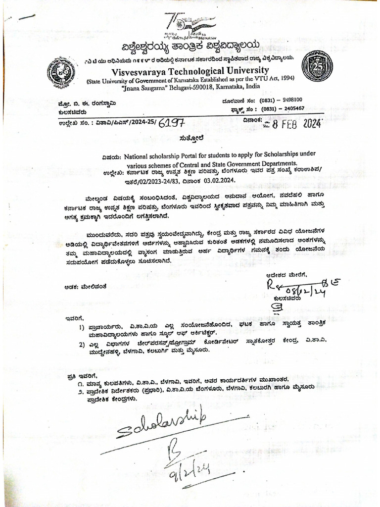 Document 71 Very Imp | PDF