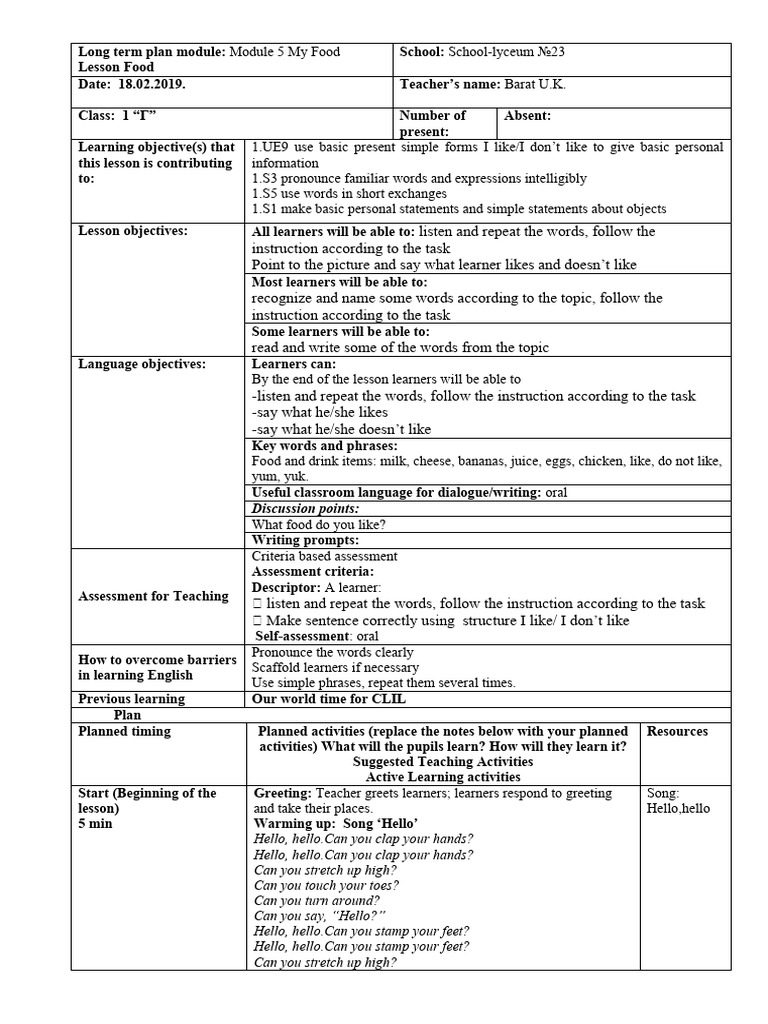 Кмж | PDF | Learning | Cognition