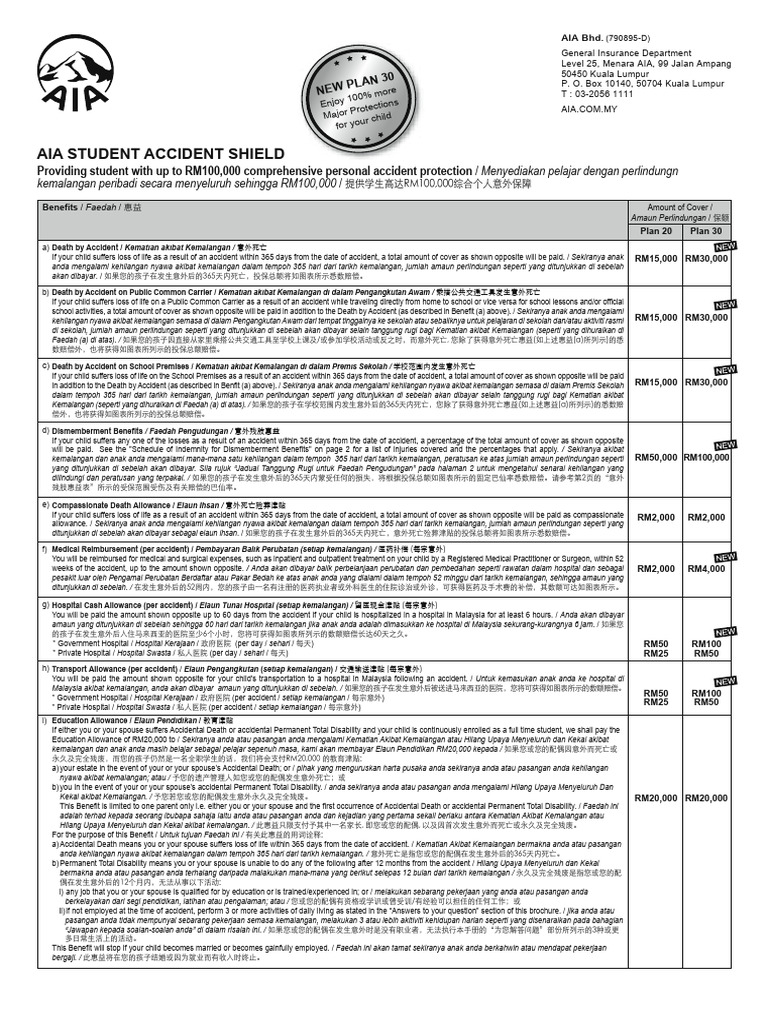 Aia Student Pa Shield Application Form With Benefits | PDF