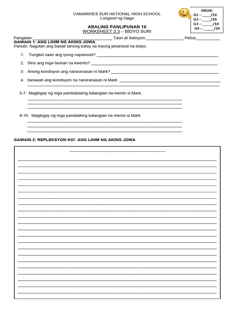 Worksheet 3.3 Bidyo Suri 1 | PDF