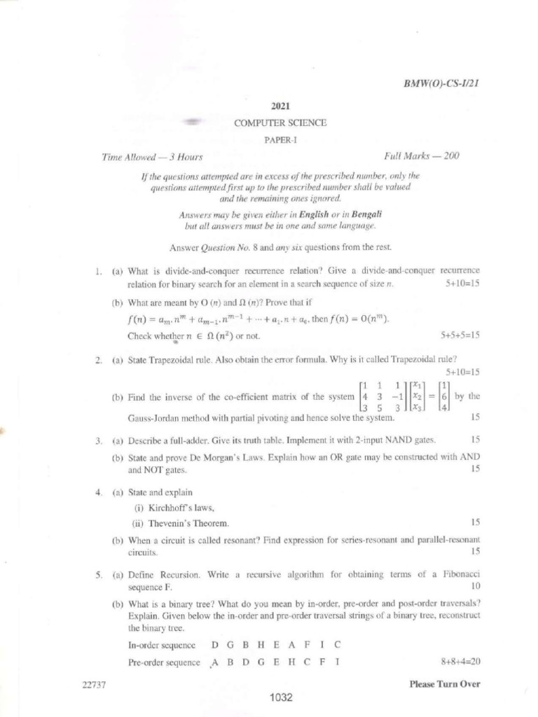Comp SC 21 | PDF