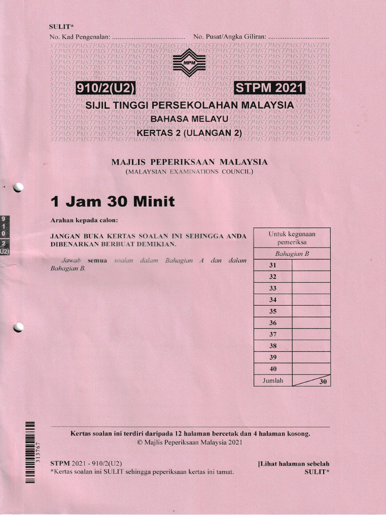 BM STPM Semester 2 (Ulangan 2021) | PDF