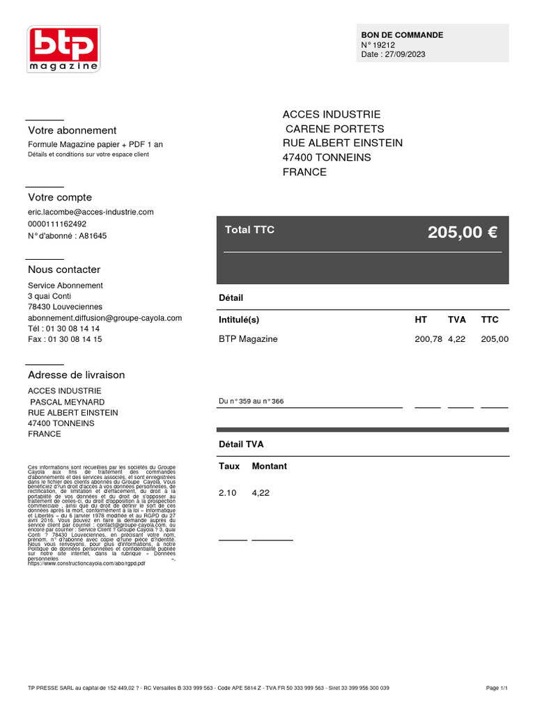 acces-industrie-carene-portets-rue-albert-einstein-47400-tonneins