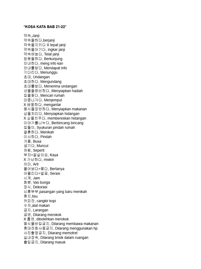 Kosa Kata Bab 21-22 | PDF
