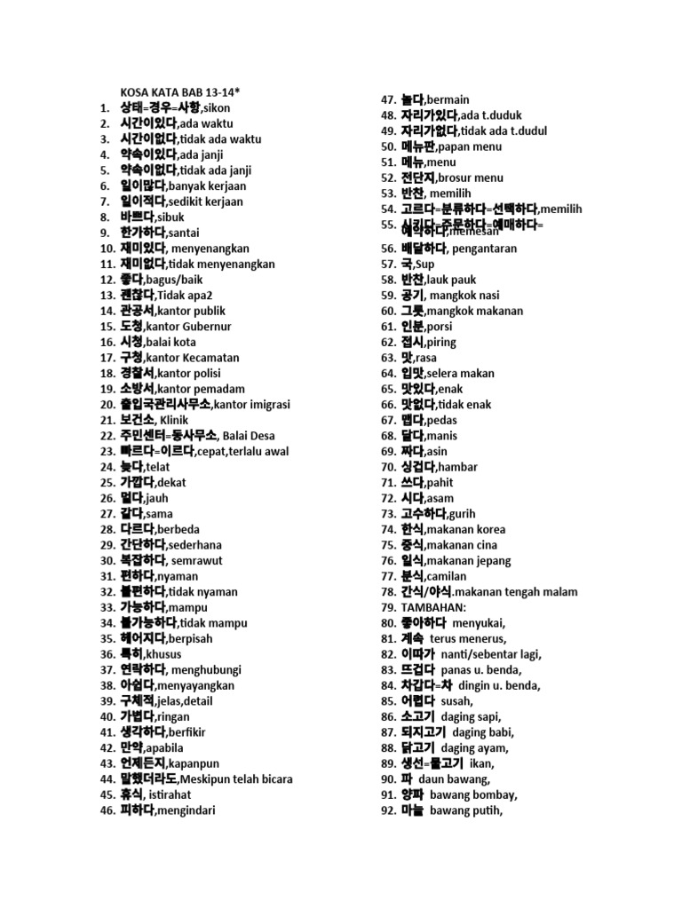 Kosa Kata | PDF