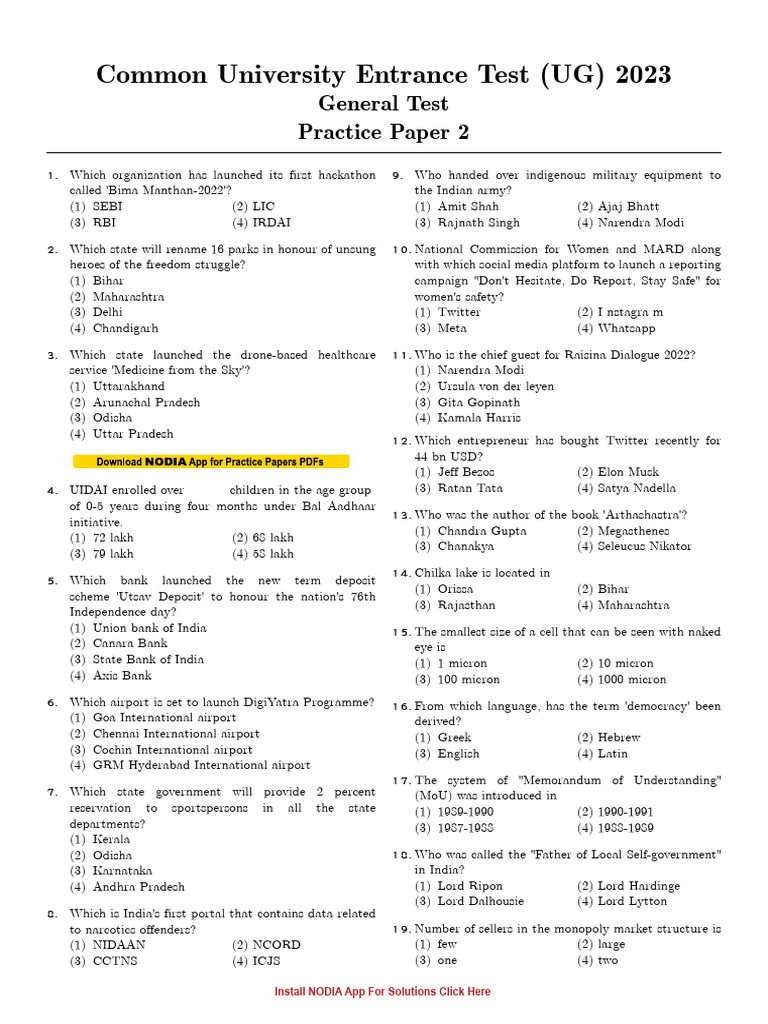 Cuet Practice Paper 2 Unsolved | PDF | Computers