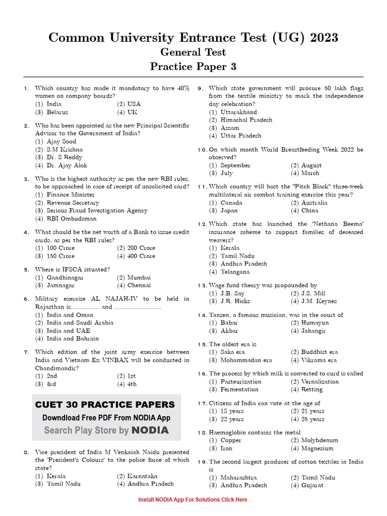 Practice Paper 3 Unsolved | PDF