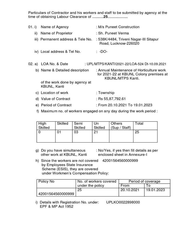 Annexure Pdf