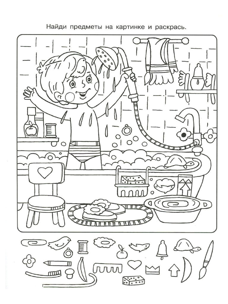 Desenho1 Pdf