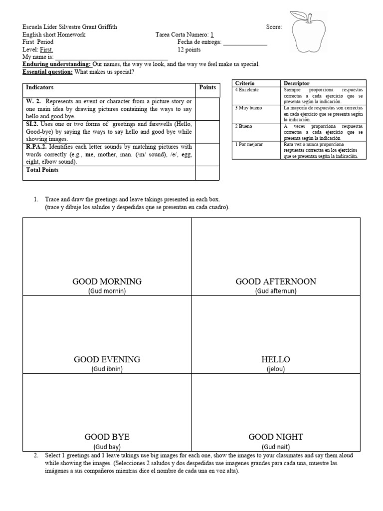 1st Homework I Period | PDF