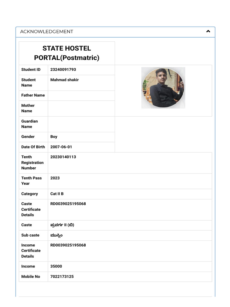 Shakeer Hostel | PDF