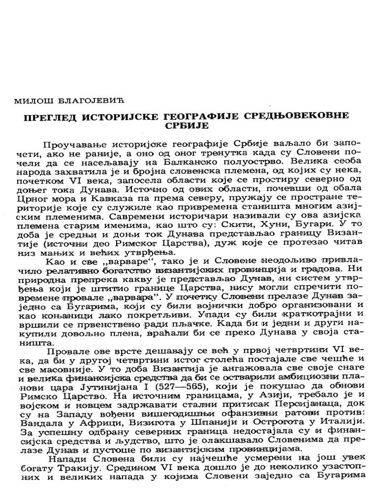 Pregled Istorijske Geografije Srednjovekovne Srbije Milos Blagojevic Pdf