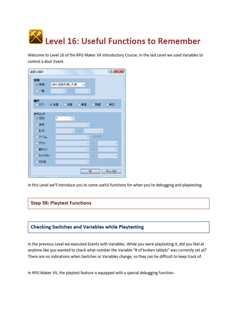 Debugging Functions in RPG Maker VX | PDF | Software Engineering | Software