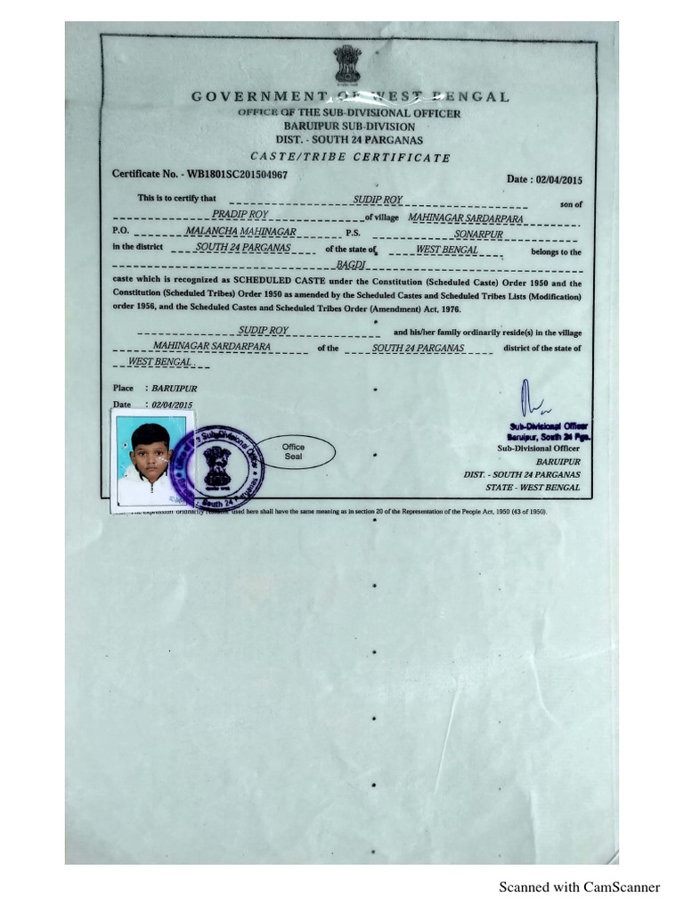 Sudip SC Certificate | PDF Sudip SC Certificate | PDF
