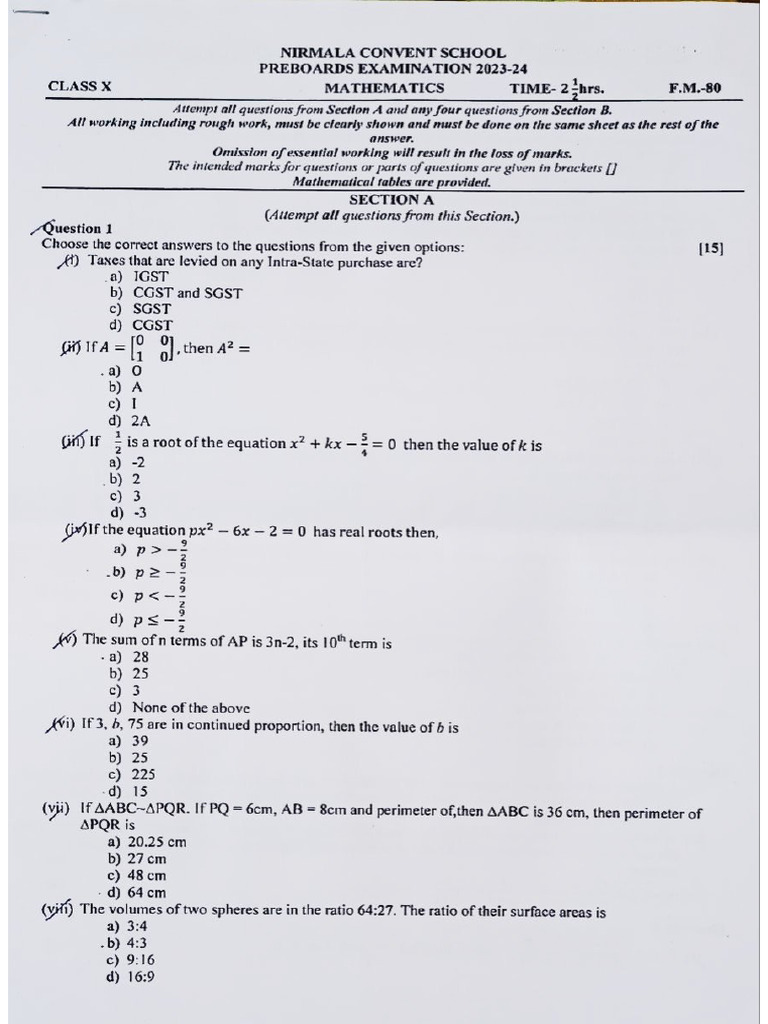 2024 NCS Prelim | PDF