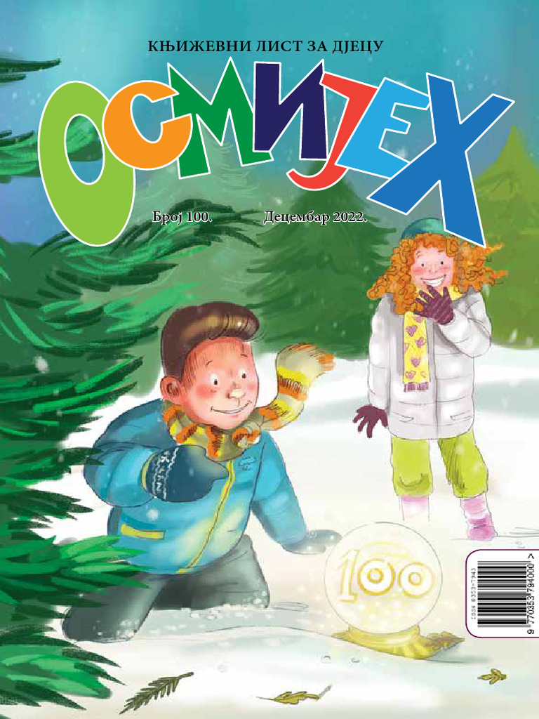 Osmijeh Broj 100 | PDF