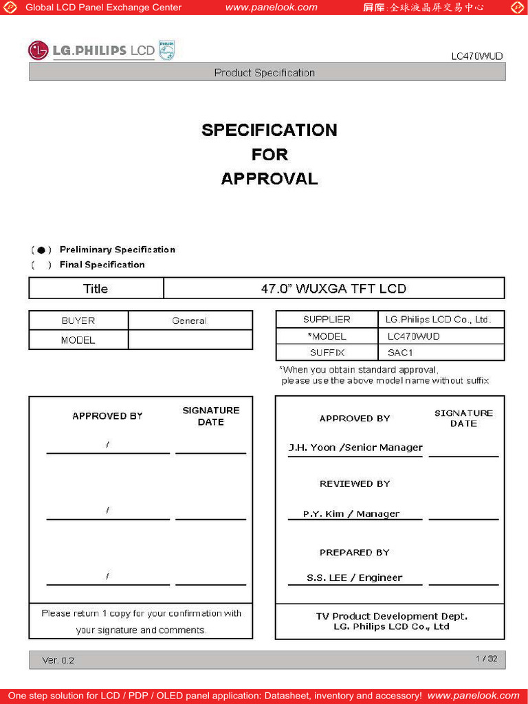 Datasheet | PDF | Oled | Computer Graphics