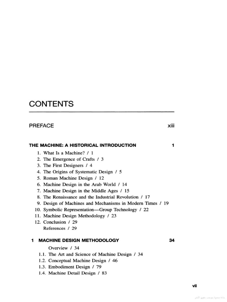Computer 2 | PDF