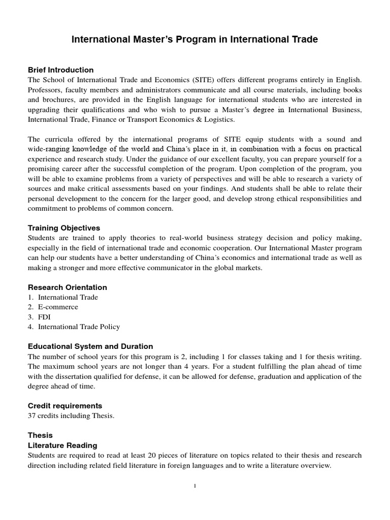 英文硕士 International Trade | PDF