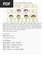 Chinese Family Tree Vocabulary Guide | PDF | Grandparent | Family