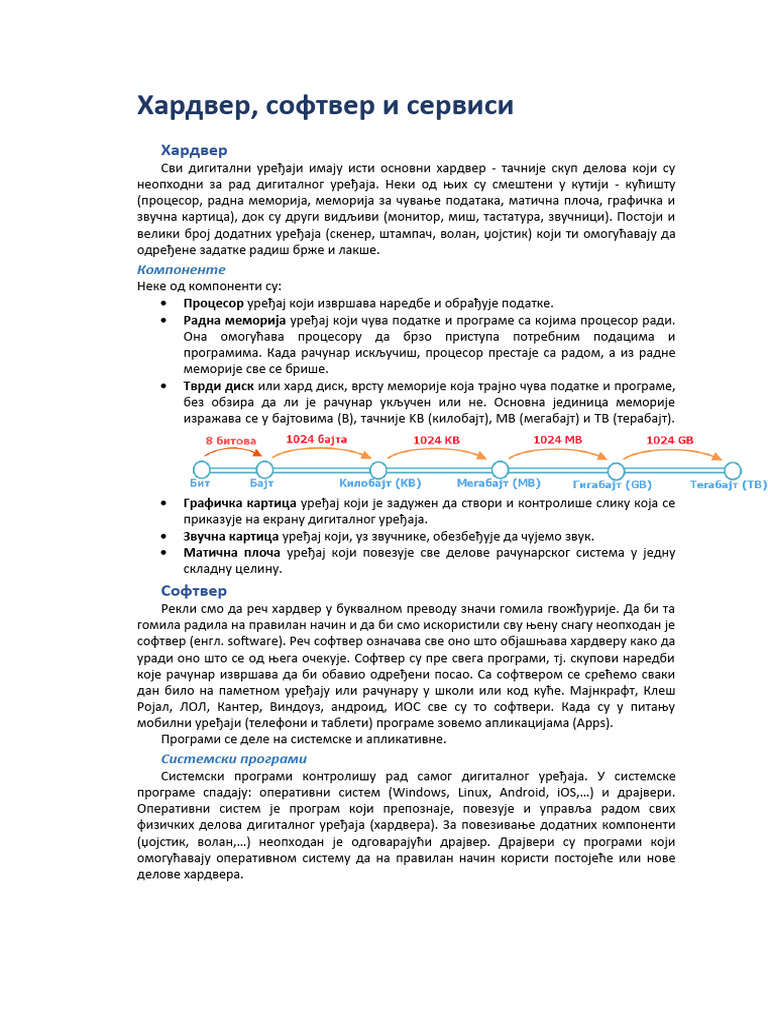 Vezba Neformatiran | PDF