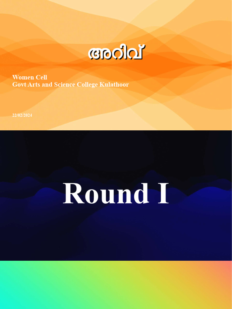 Arivu 2024 | PDF