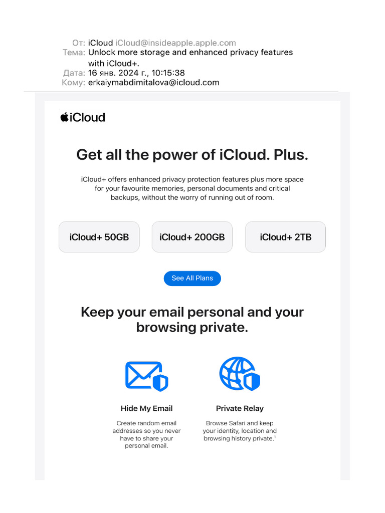 Unlock More Storage and Enhanced Privacy Features With ICloud+ | PDF ...