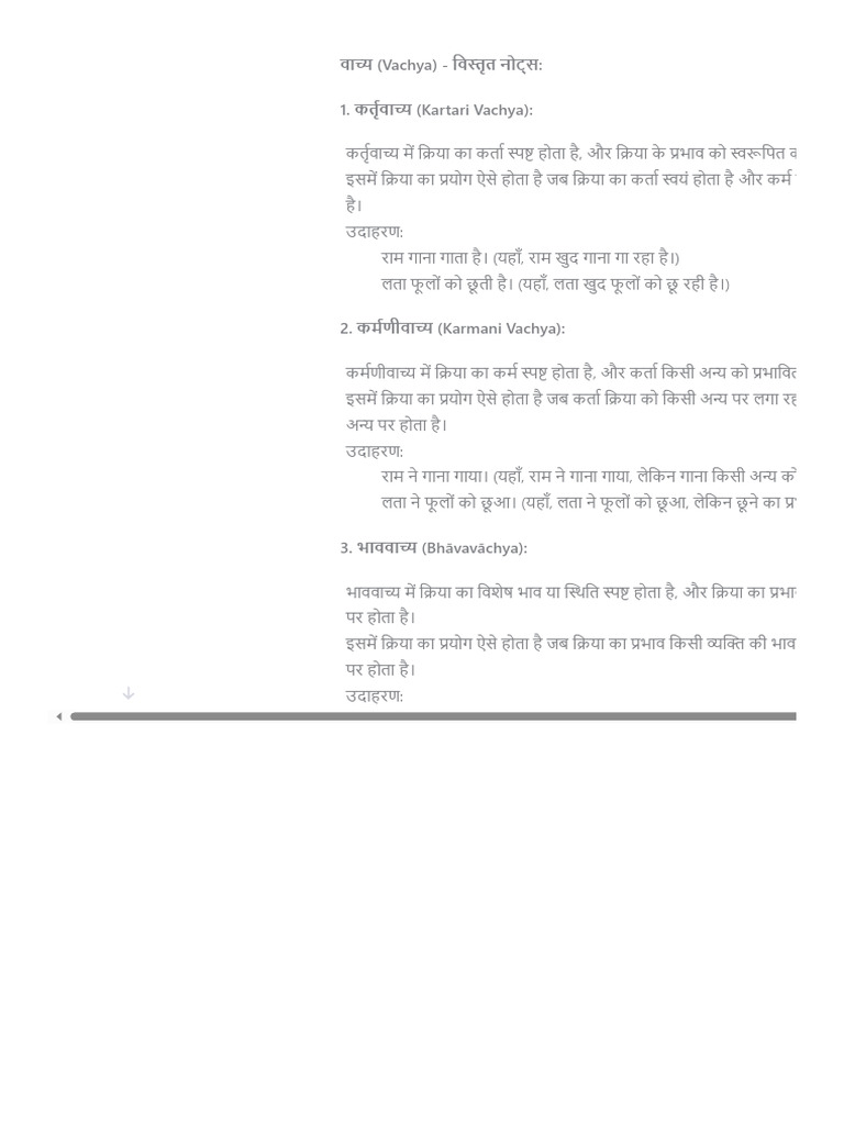Vachya | PDF