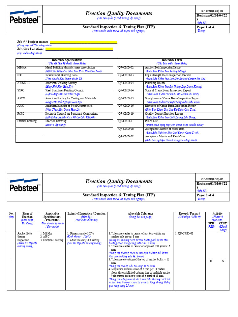 QF CMD (Eqc) 01 r01 Erection Itp 2023 | PDF