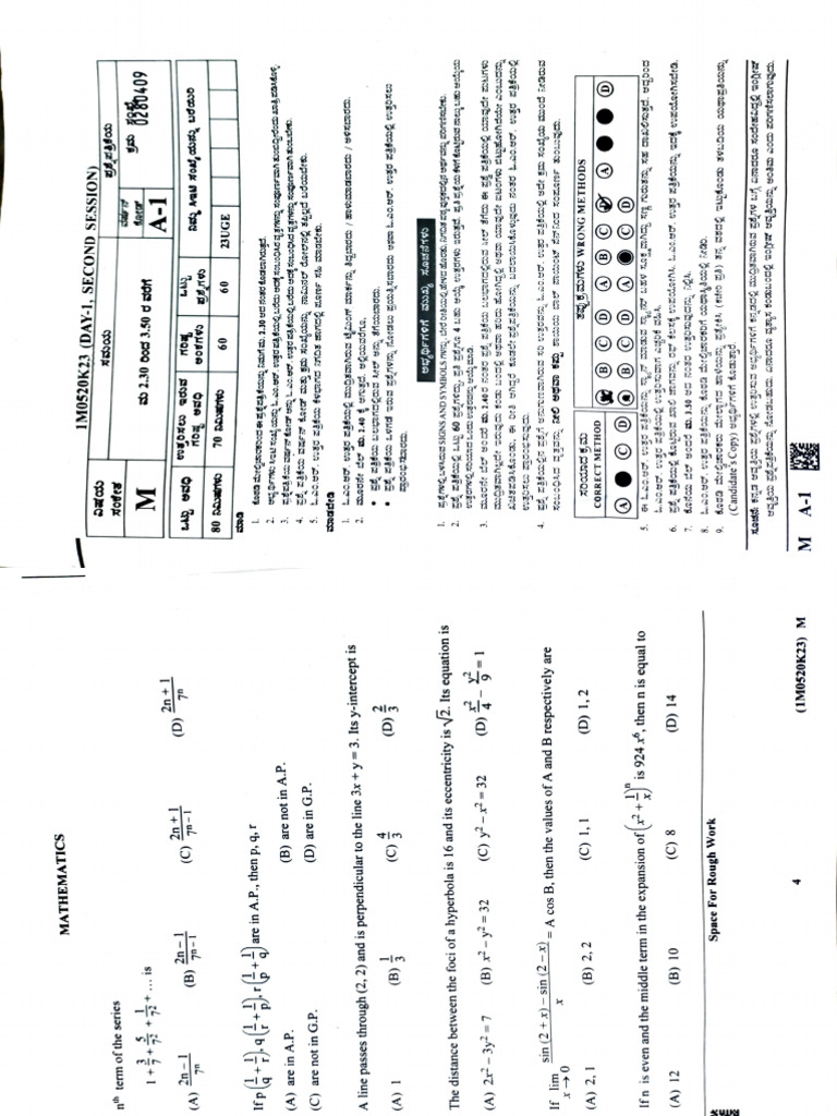 Kcet Mathematics Question Paper 2023 2282 | PDF | Physical Quantities ...