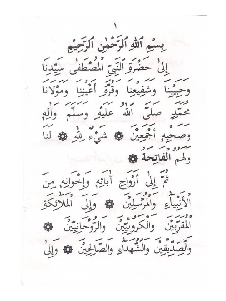 MANAQIB | PDF