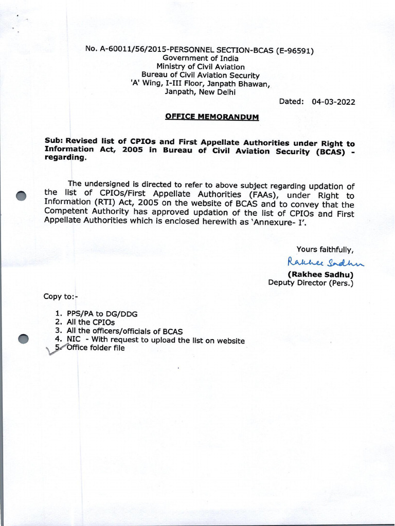 Cpio | PDF