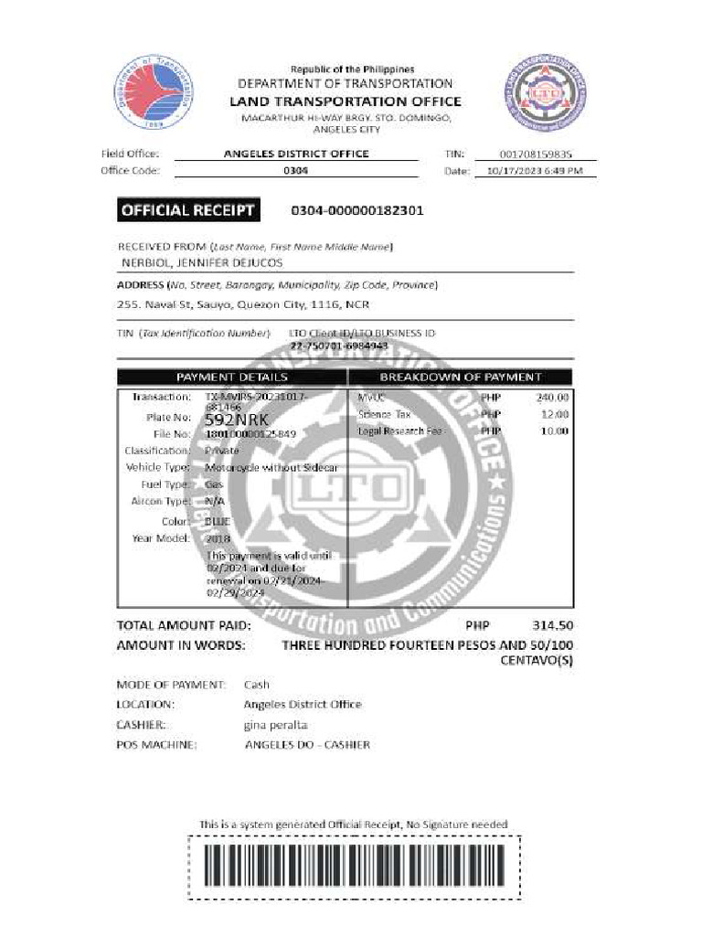 LTO | PDF