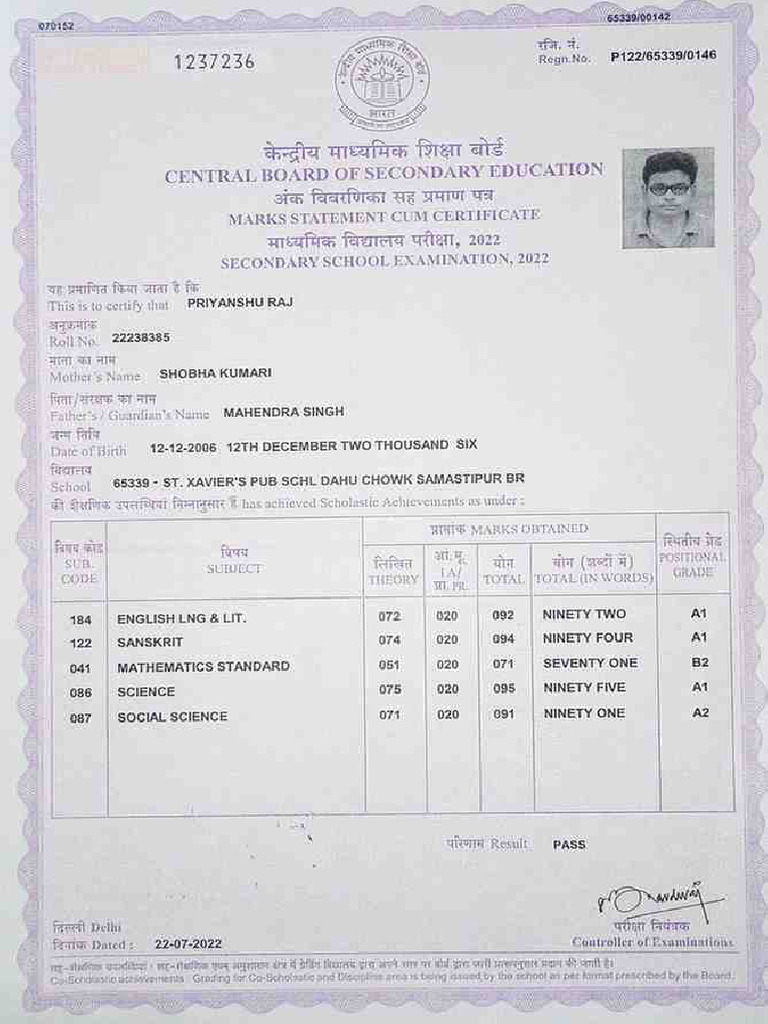 10TH Marksheet | PDF